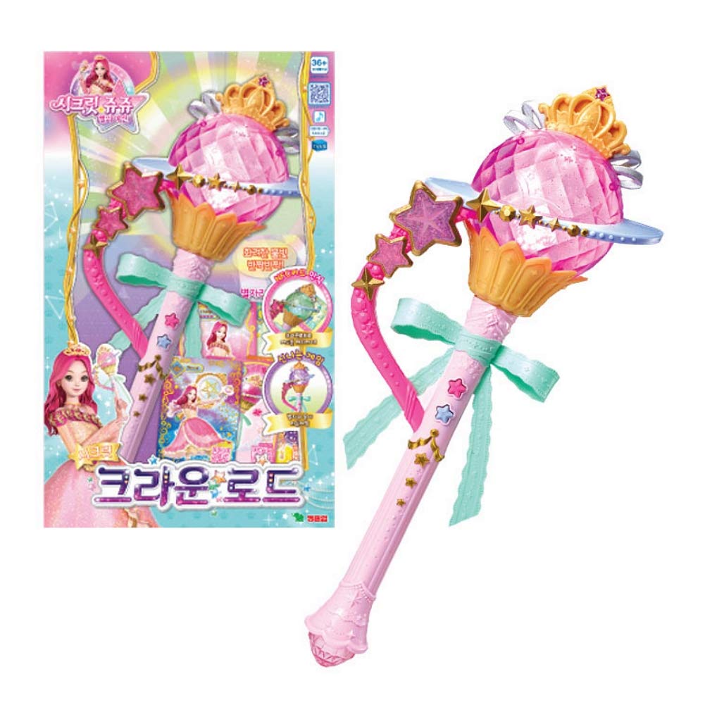 Buy Secret JOUJU Goddess of Star Magic Wand Secret Crown Road Online at ...