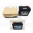 Amazon.com: START/STOP BATTERY - AUXILIARY RANGE LR4 RR SPORT RANGE ...