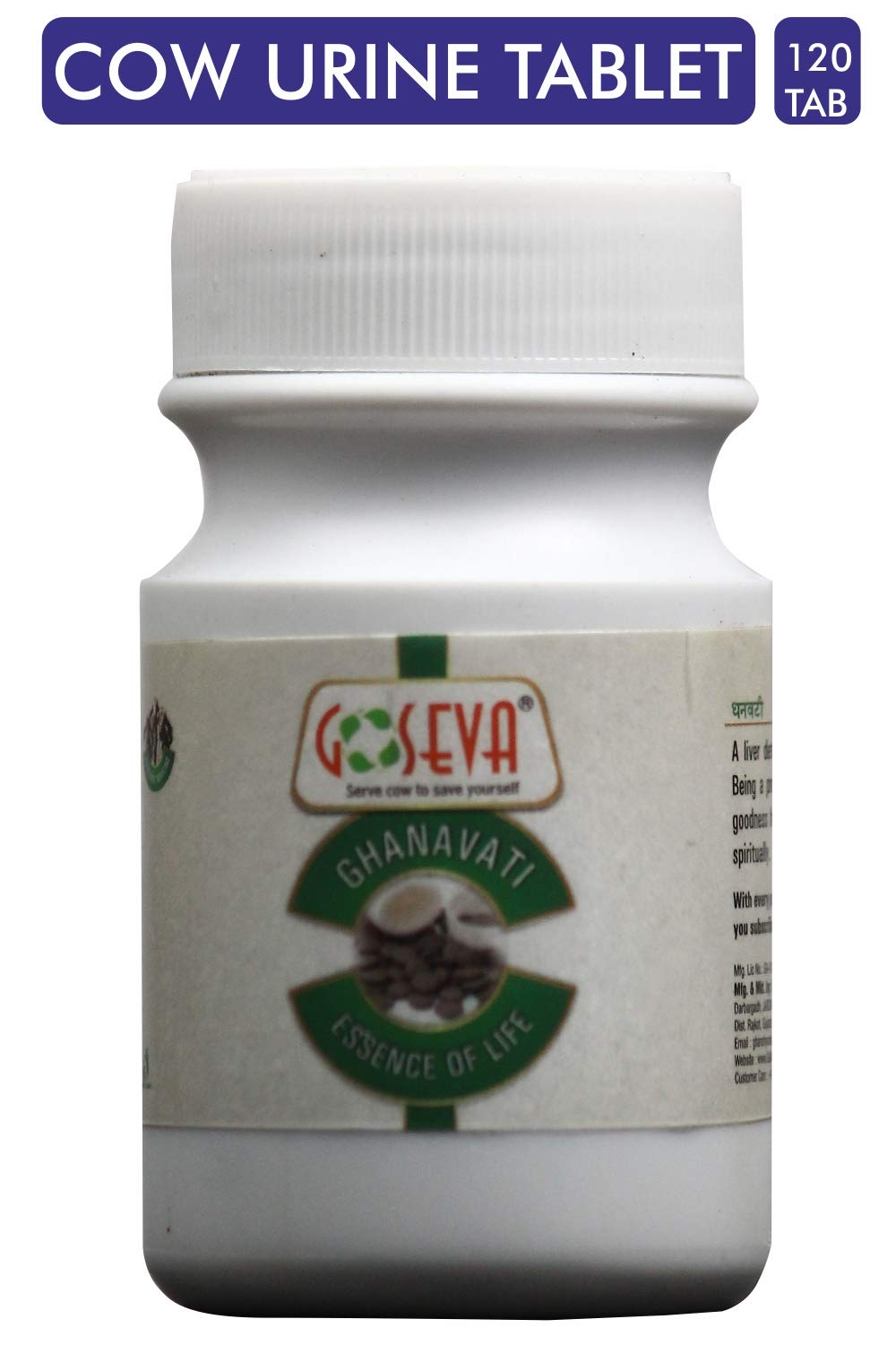 Amazon.com: Cow Urine Capsule - Goamrut Capsule Pack of 60 (Min. 2 pack ...