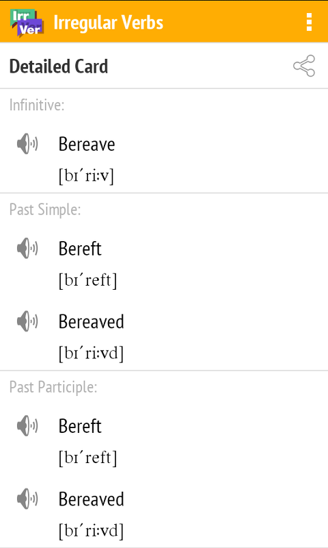 English Irregular Verbs:Amazon.com:Appstore for Android