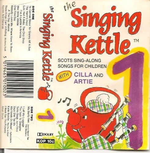 Singing Kettle [CASSETTE] - Amazon.co.uk