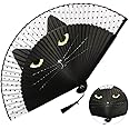 Amazon.com: Bifofo Cartoon Cat Folding Silk Fan with Bamboo Frames and ...