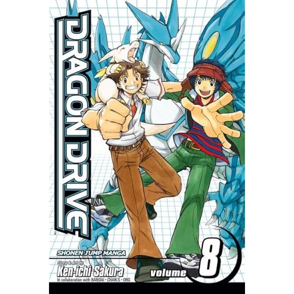 Dragao Drive Senkoukura