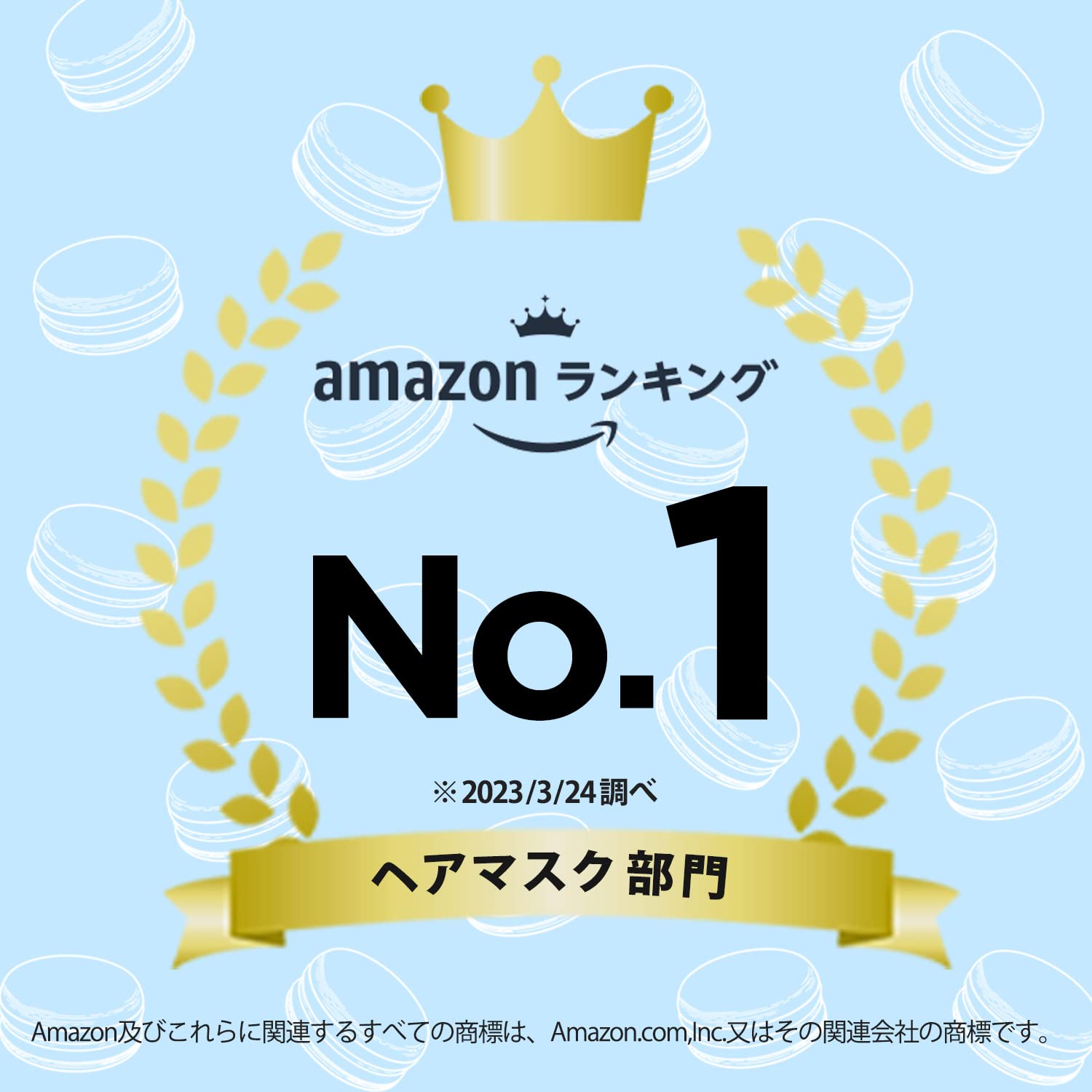 Mua Pantene Macaron Hair Mask, Rinsing Treatment, Moisturizing Rich, 0. ...