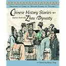 Chinese History Stories: Stories from the Zhou Dynasty, 1122-221 BC ...