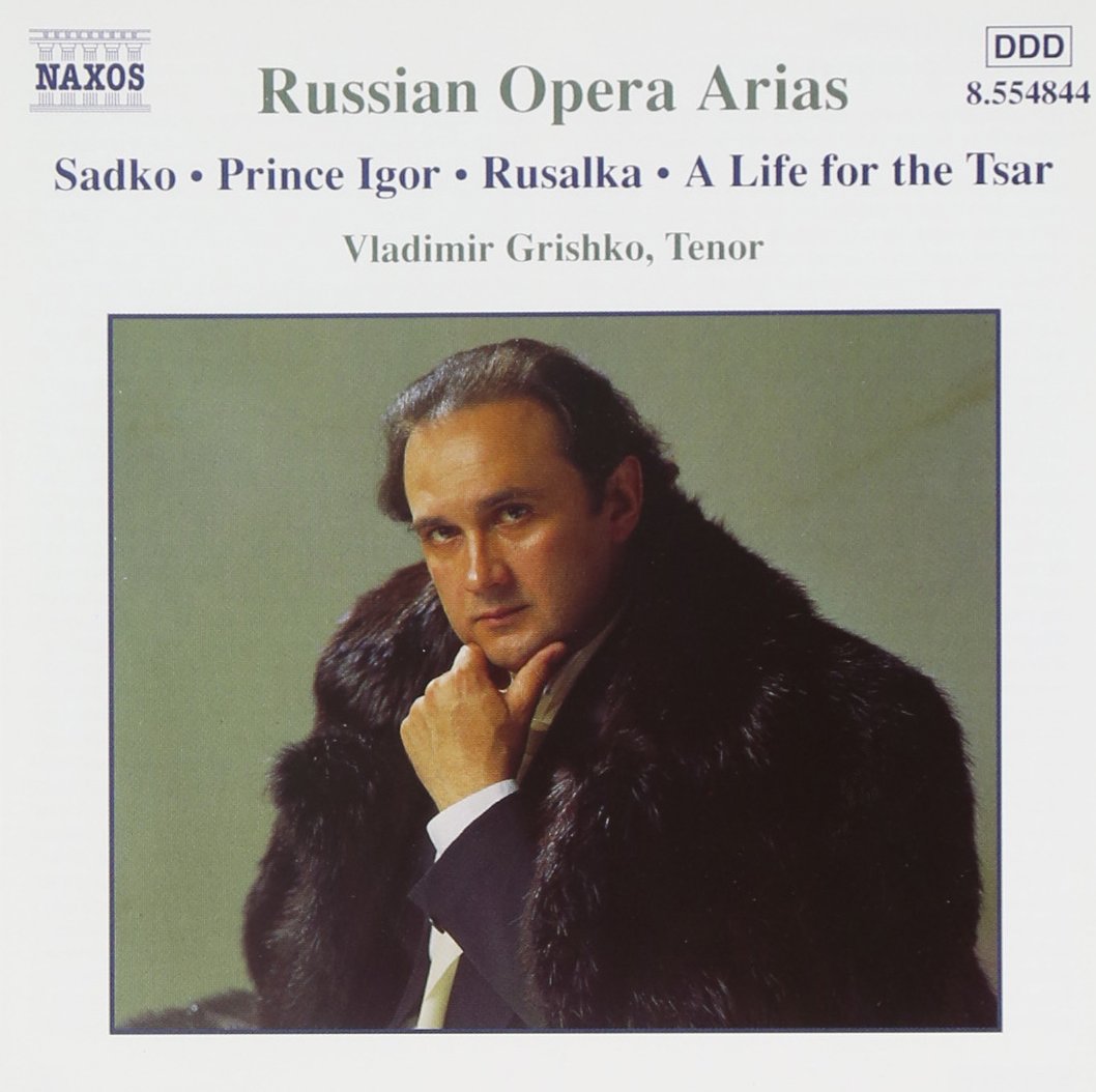 VARIOUS ARTISTS - Russian Opera Arias 2 / Various - Amazon.com Music