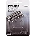 Amazon.com: Panasonic Shaver Replacement Inner Blades WES9068PC ...