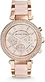Michael Kors Women's Watch MK5896: Michael Kors: Amazon.co.uk: Watches
