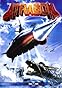 Amazon.com: Atragon [DVD] : Tadao Takashima, Yôko Fujiyama, Yû Fujiki ...