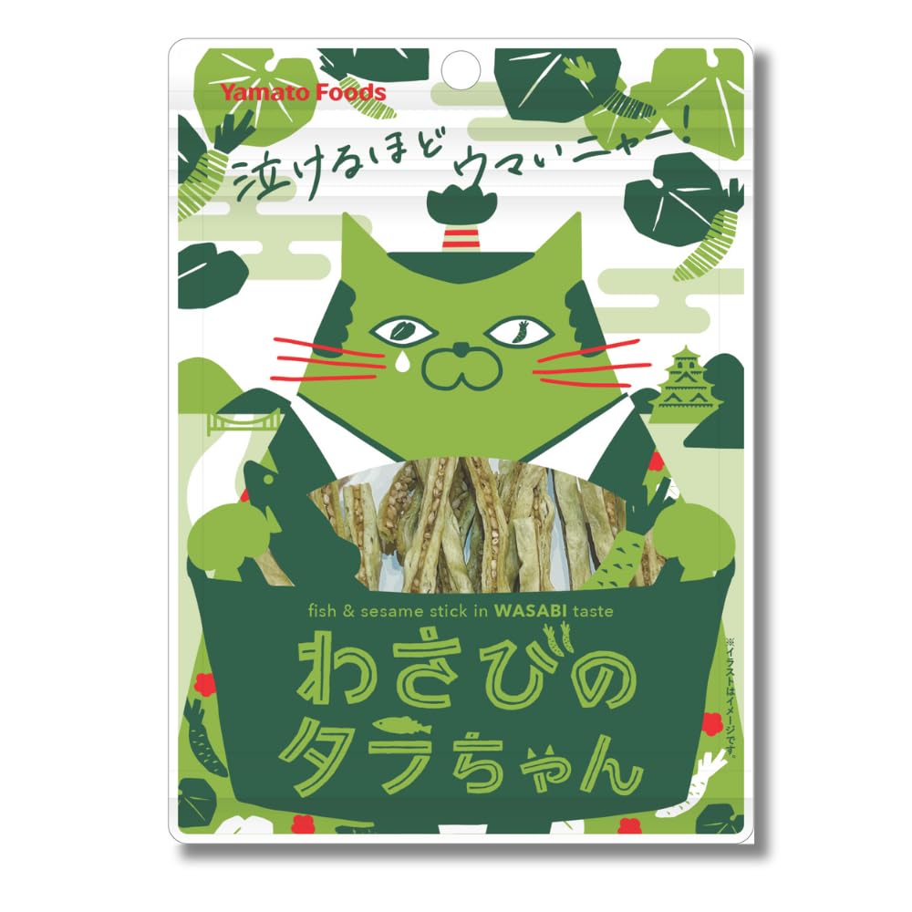 Mua Setouchi Lemon Farm Wasabi no Tara-chan, 10 Bags, Made in Japan ...
