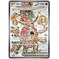 Amazon.com: Pokemon - Hoopa ex 226/182 - Paradox Rift - Tera Full Art ...