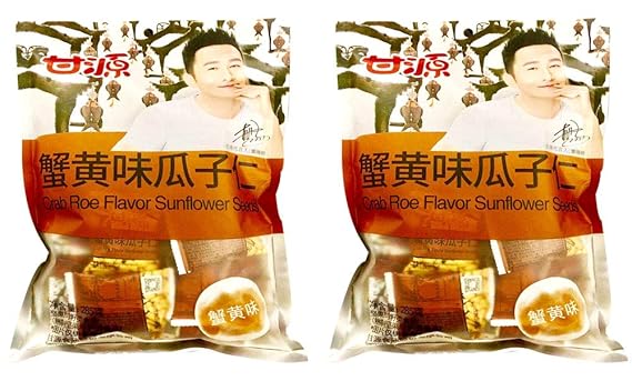 Amazon.com: Ganyuan Crab Roe Flavored snacks 285g (SunFlower Seeds, 2 ...