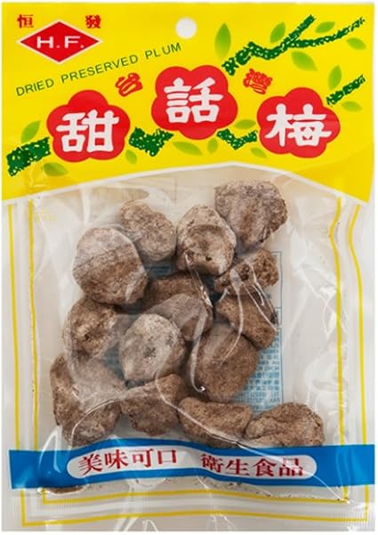Hf Pres Plum Wah Mui - 55G: Amazon.co.uk: Grocery