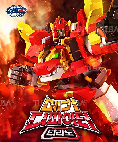 Dino Core Season 4 Evolution Mega D-Fighter TYRANNO - Want It All