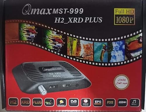 Receiver Receiver HD Mini Qmax xrd h2 BULS price in Egypt | Amazon Egypt | kanbkam