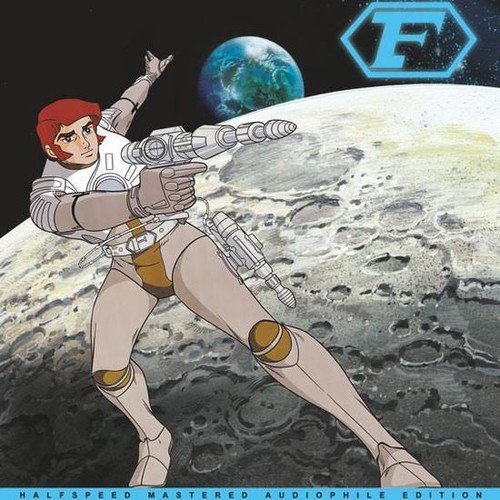 Captain Future : Soundtrack : Amazon.fr: Musique