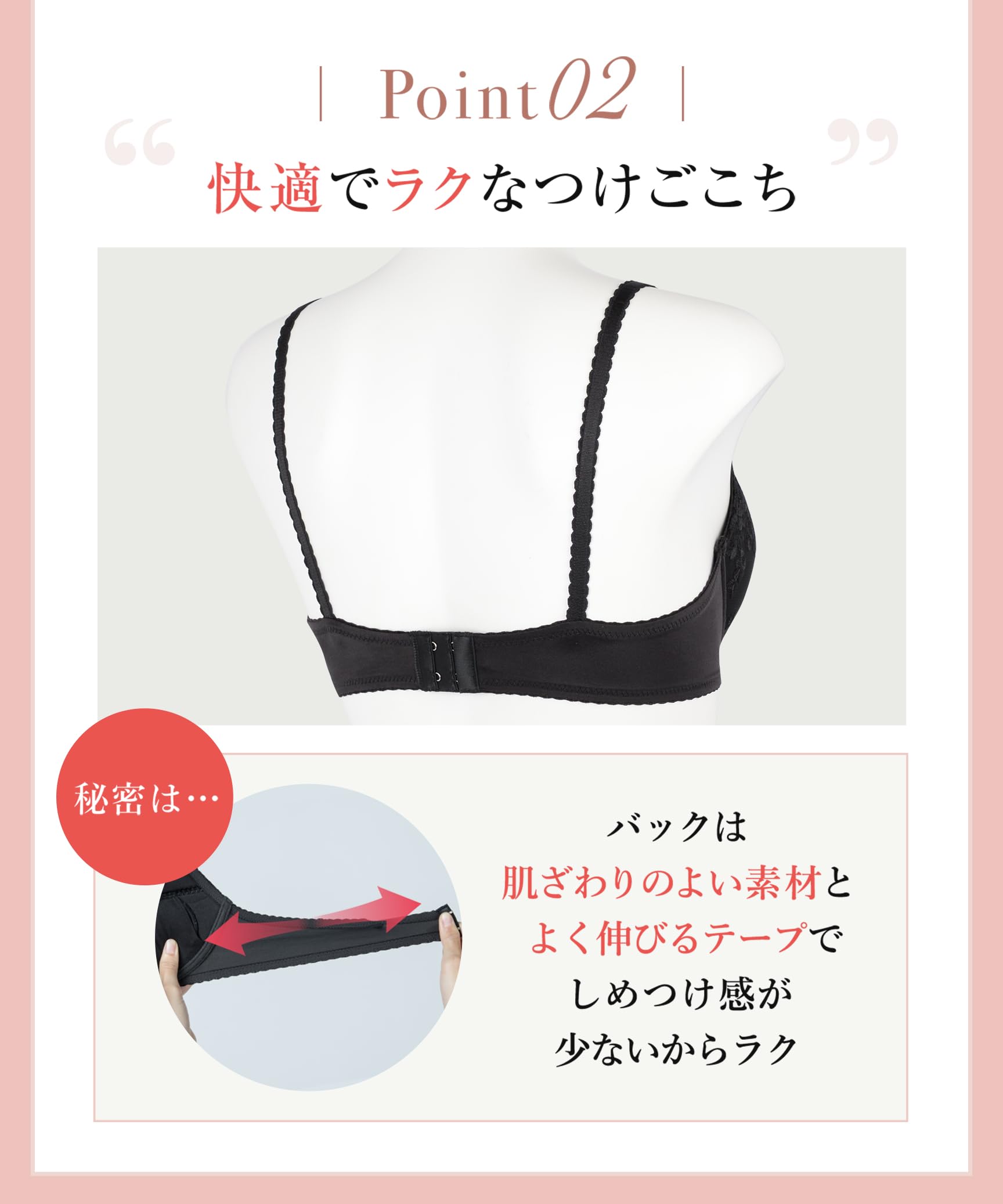 Mua Wing / Wacoal Women's Natural Push Up Bra KB2060, US Size AA to DDD/E Cup (AA to G Cup Japan ...