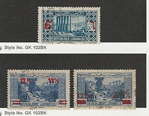 Lebanon rare stamps for philatelists and other buyers ~ MegaMinistore