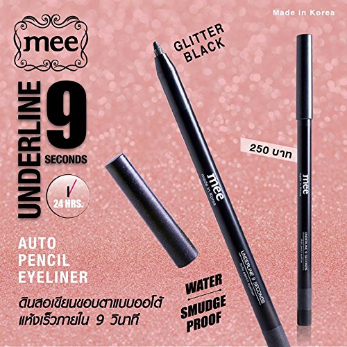 Buy Mee Underline 9 seconds Auto Pencil GLITTER BLACK Eye liner (Made ...