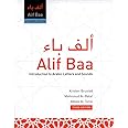Amazon.com: Alif Baa: Introduction to Arabic Letters and Sounds (Al ...