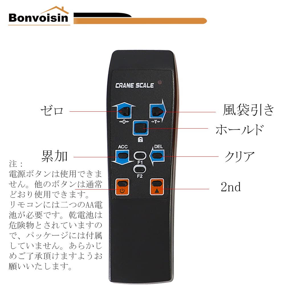 Mua Bonvoisin Hanging Scale, 220.4 lbs (1000 kg), Digital Crane Scale ...