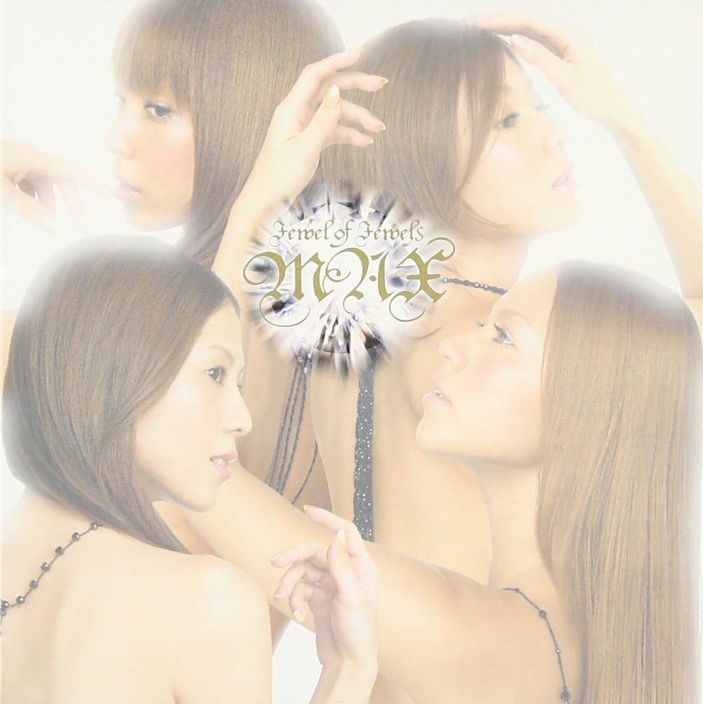 Jewel Of Jewels(Cd Only) - Amazon.co.uk