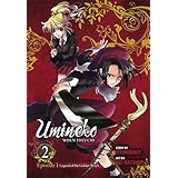 Amazon.com: Umineko WHEN THEY CRY Episode 5: End of the Golden Witch ...