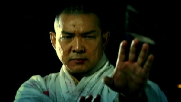 Watch Kung-Fu Master Video on Amazon Live