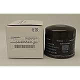 Amazon | SUBARU/スバル純正 BRZ専用 オイルフィルター OIL FILTER オイルエレメント 純正品番 ...