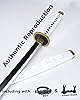 Cold Blade Katana Sword - 41 inches Katana Replica with Holster Belt ...