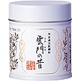 Amazon.com: Ippodo Tea (Kyoto Since 1717) Ummon - Rich Matcha (40g Can ...