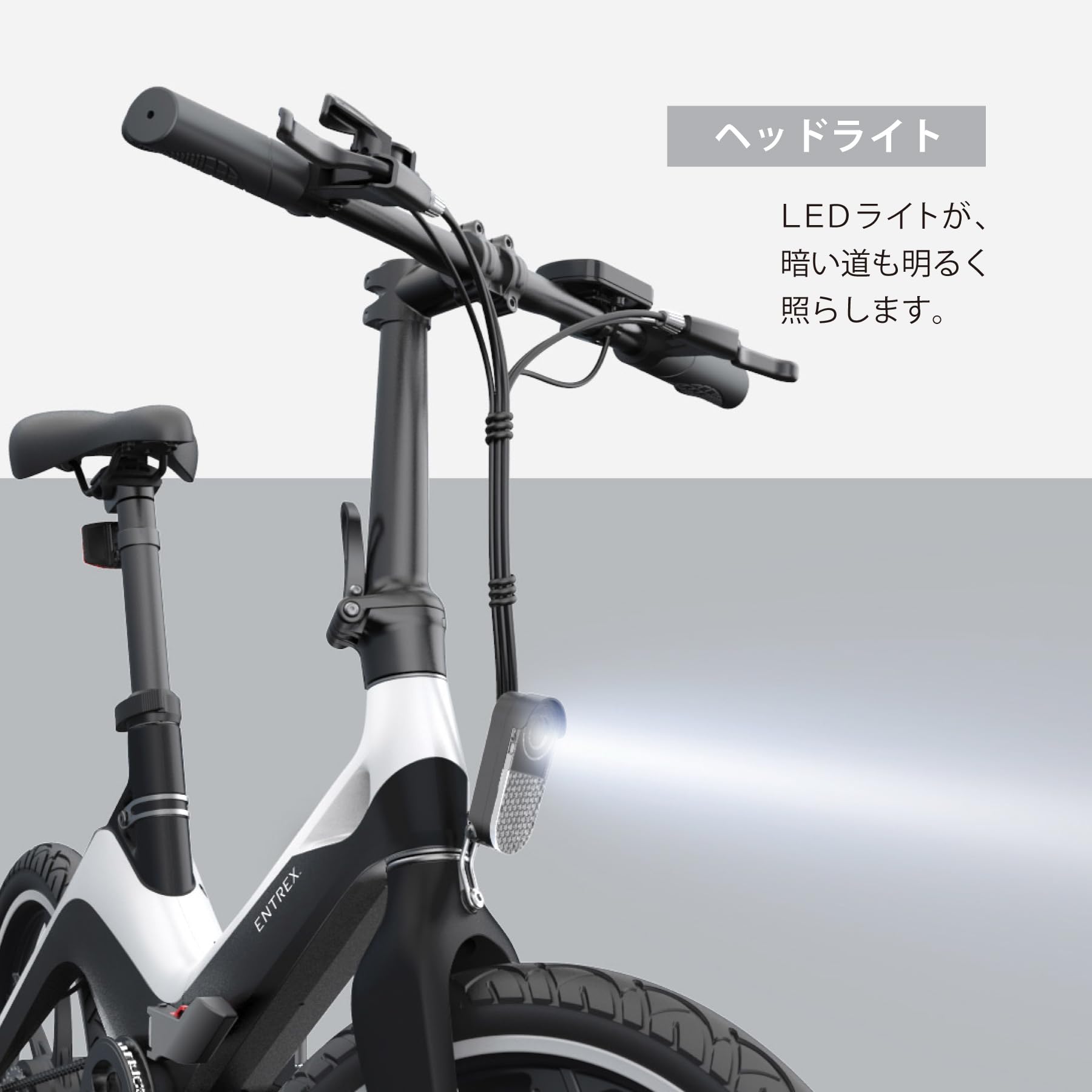 Mua ENTREX ONEBOT E-BIKE Folding Electric Assisted Bicycle, For Road ...