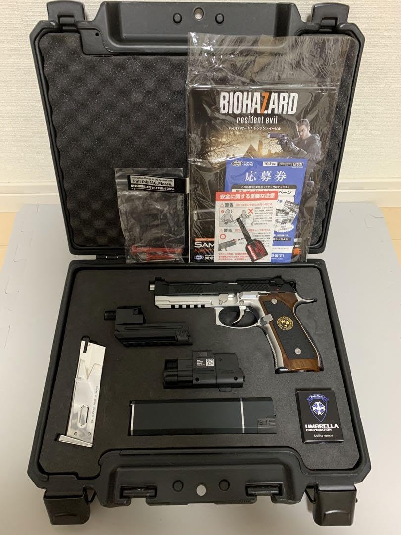 Mua Tokyo Marui Samurai Edge Albert w Model 01 Resident Evil trên ...