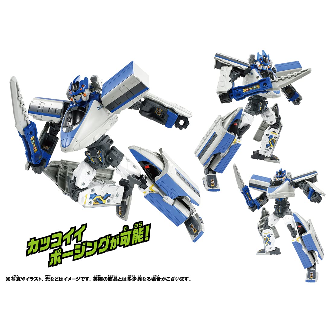 Mua Plarail Bullet Train DXS09 Transforming Robot, Shinkalion, 500 ...