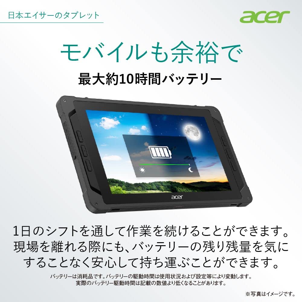 Mua Acer Japan Acer Windows Tablet ENDURO ET110-31W-A14P 10.1" 1280x800 ...