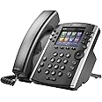 Amazon.com: Polycom VVX 411 Corded Business Media Phone System - 12 ...