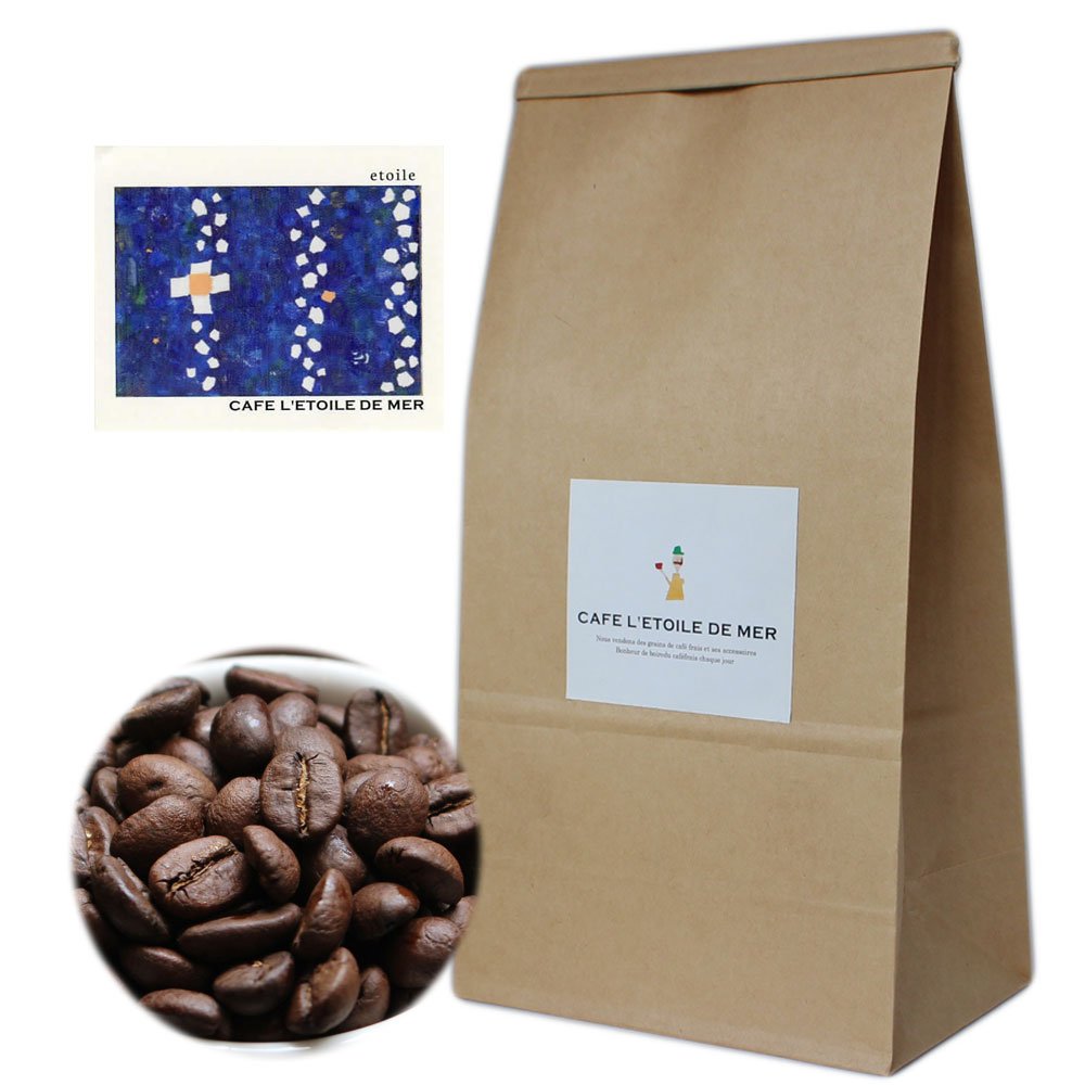 Mua Coffee Beans Specialty Coffee, Caféretto World Mail Original Blend ...