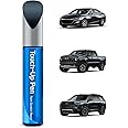 Amazon.com: RSACET GA0/WA619D Northsky Blue Metallic Touch Up Paint ...