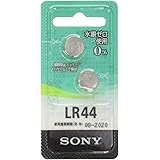 Amazon | パナソニック アルカリボタン電池 1.5V 2個入り LR-44/2P | パナソニック(Panasonic) | 乾電池