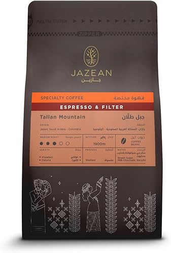 Jazean Tallan Mountain Speciality Coffee, 250g price in Saudi Arabia ...