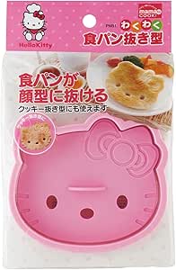 Amazon.com: Hello Kitty Cookie Sandwich Toast Bread Cutter Mold ...