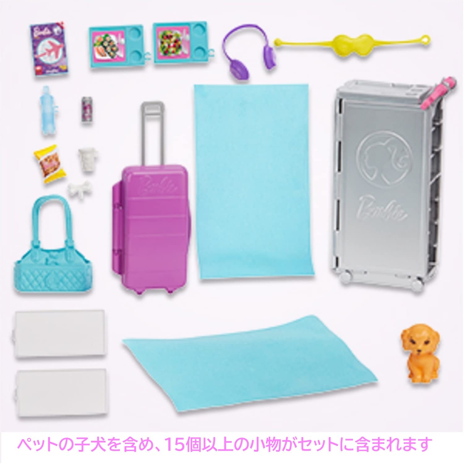 Mua Barbie GDG76 Dream Hikoki Sushi and Kashimota, Pet Together with ...