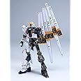 Amazon.com: Metal Inner Frame for RG Nu Gundam : Toys & Games