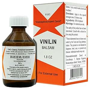 Amazon.com: Vinilin (Shostakovsky Balsam) 50g/1.8oz: Health & Personal Care