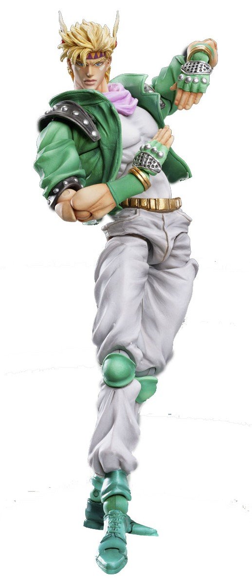 Mua Super Figure Action : JoJo`s Bizarre Adventure Part II 31. Caesar ...