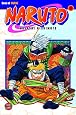 Naruto, Band 1: Amazon.de: Masashi Kishimoto: Bücher
