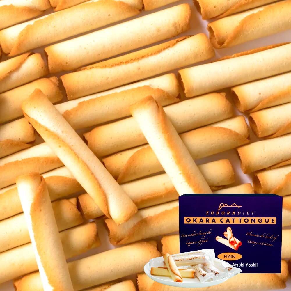 Mua ZUBORA DIET Oka Lang de Cha (30 Pieces/Individual Packaging), Okara ...