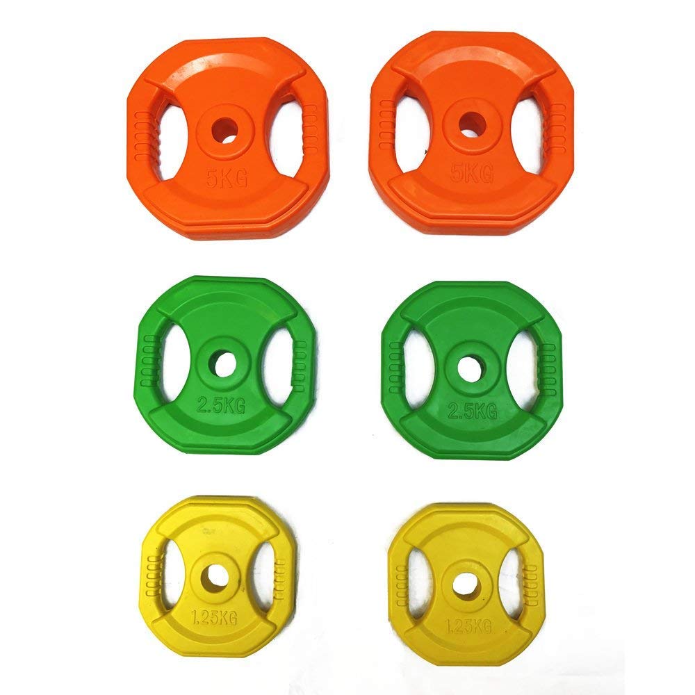 Plates 1.25kg 2.5kg & 5kg Available FXR Sports Bodypump Body Pump 1 ...