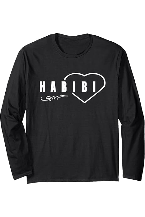 Yalla Habibi Memes Yalla Habibi Sweatshirt Etsy