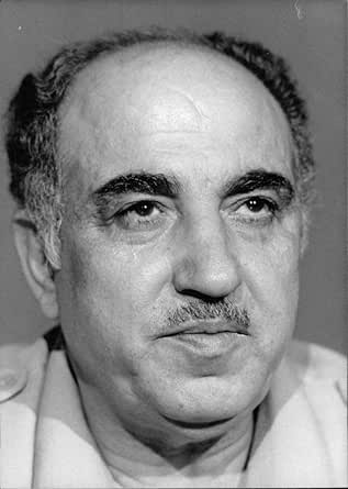 Amazon.com: Vintage photo of Portrait of Salah Mesbah Khalaf ...